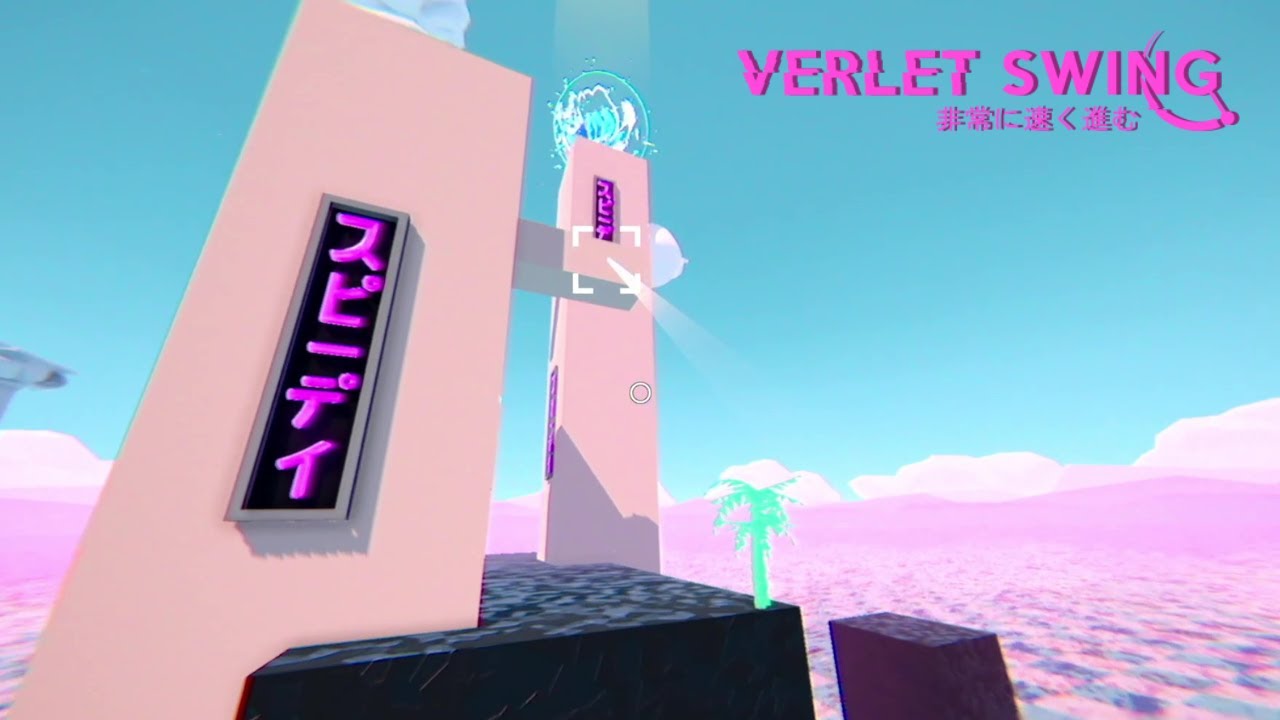 ターザンになれる爽快ゲーム【Verlet Swing】part1 - YouTube