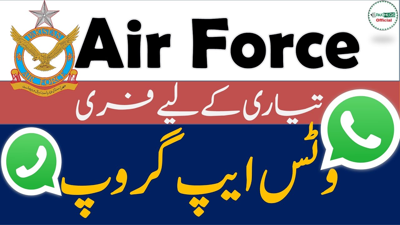 PAF Test Preparation Whatsapp Group - YouTube