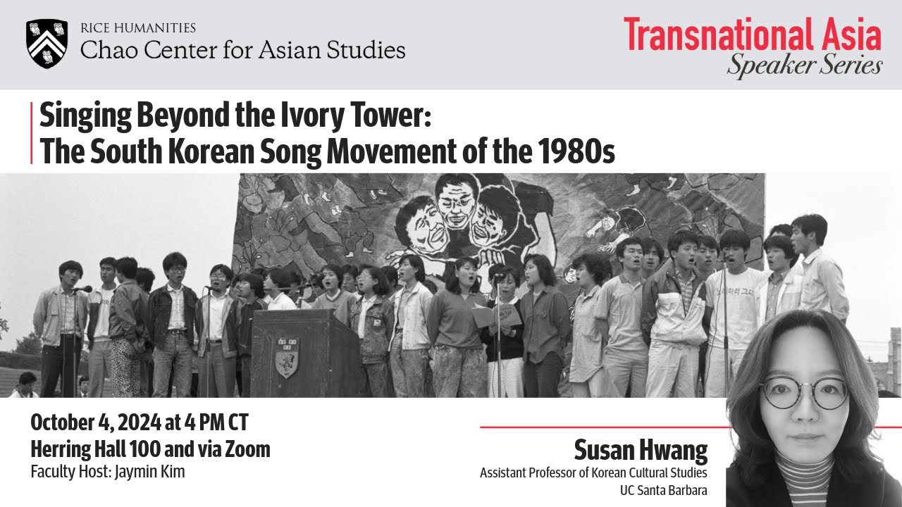 Transnational Asia Speaker Series: Susan Hwang - YouTube