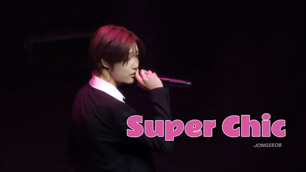 230423 P1harmony - 'Super Chic' (with New Hope Club)피원하모니 종섭 직캠(JONGSEOB focus) - YouTube