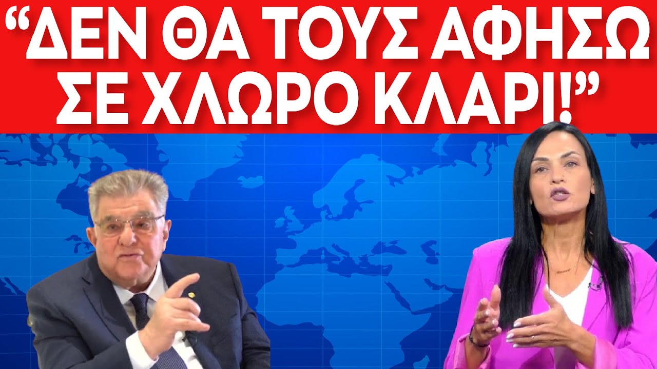ΣΥΜΜΑΧΙΑ ΕΜΦΙΕΤΖΟΓΛΟΥ–ΣΑΡΑΚΗ;; - Οι «ΠΑΤΡΙΩΤΕΣ» τόλμησαν & ΚΕΡΔΙΣΑΝ ...