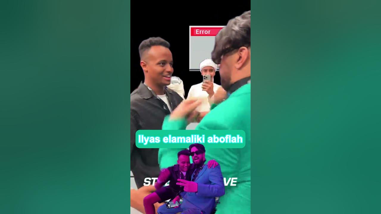 Ilyas elamaliki aboflah #ilyaselmaliki #إلياس_المالكي #aboflah #تيك_توك #fyp - YouTube