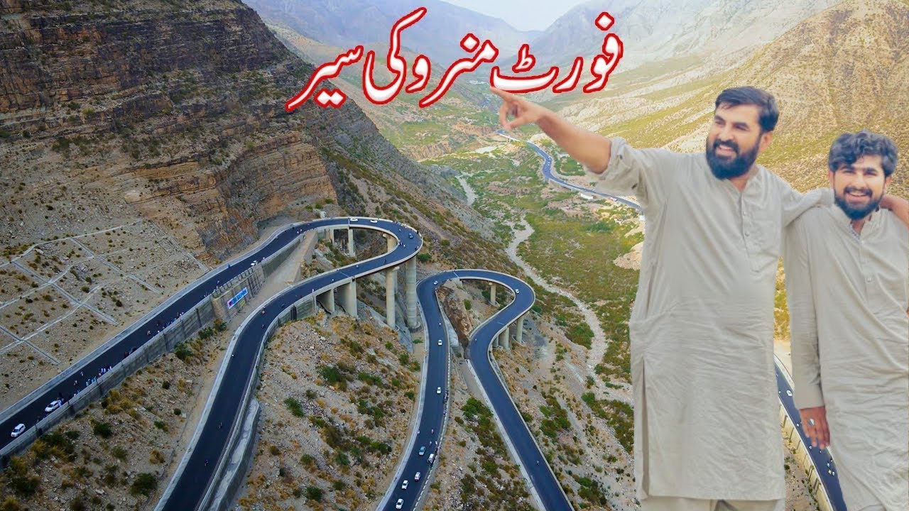 Travelling to Fourt Munro World Longest Steel pull In the World Fourt ...