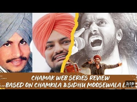Chamak Web Series Review | Chamak All Episodes Review | New Web Series ...