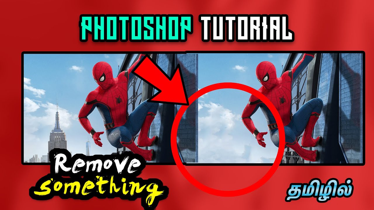 How To Remove Something In Image In Photoshop Tamil Beta Nanban YouTube How To Remove Something In Image In Photoshop Tamil Beta Nanban YouTube