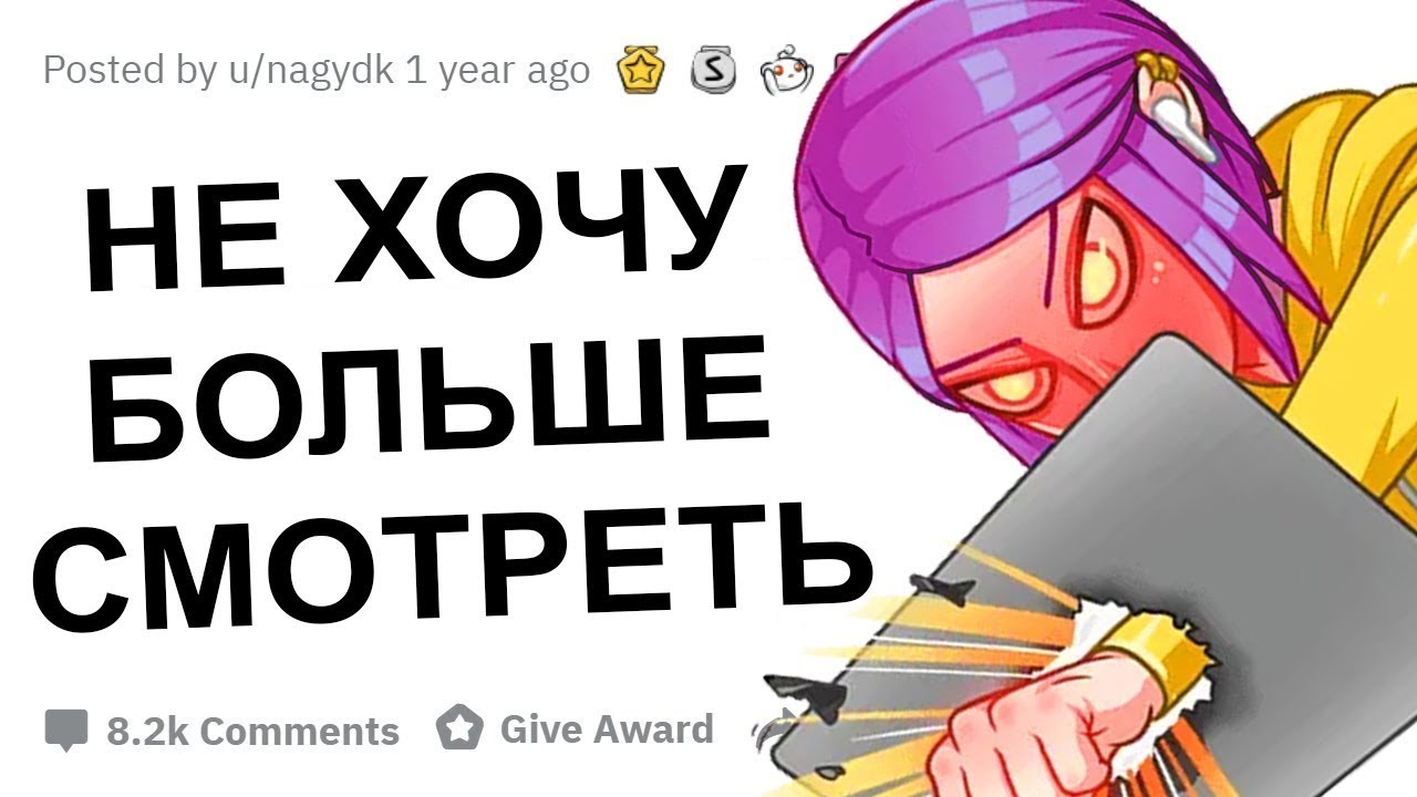 КАК ПОРНО НЕГАТИВНО ВЛИЯЕТ НА НАШУ ЖИЗНЬ Youtube