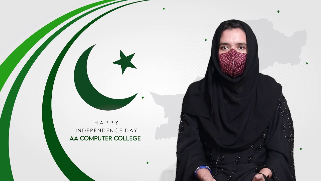 14 August 2022 | AA Computer College - YouTube