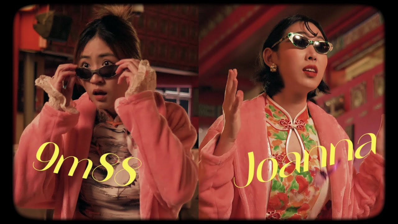 Joanna Wang 王若琳 & 9m88《Material Girl》MV Behind The Scenes - YouTube