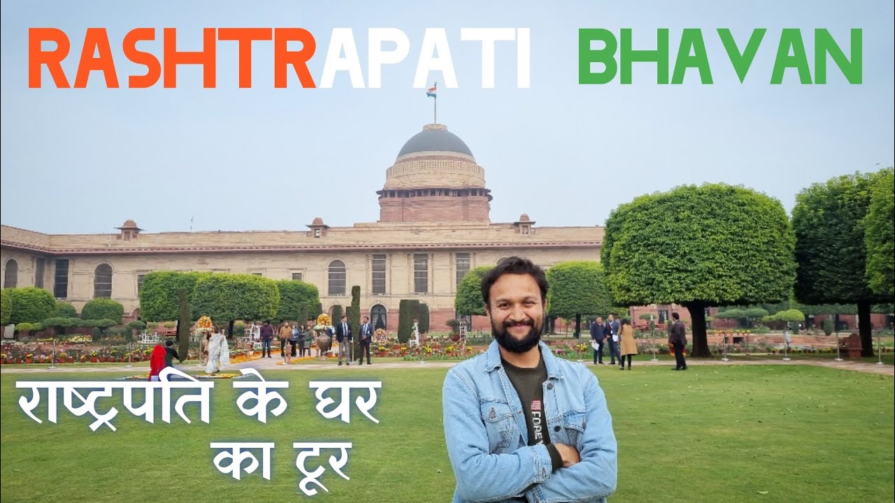 Amrit Udyan Rashtrapati Bhawan | President House Tour | Rashtrapati ...