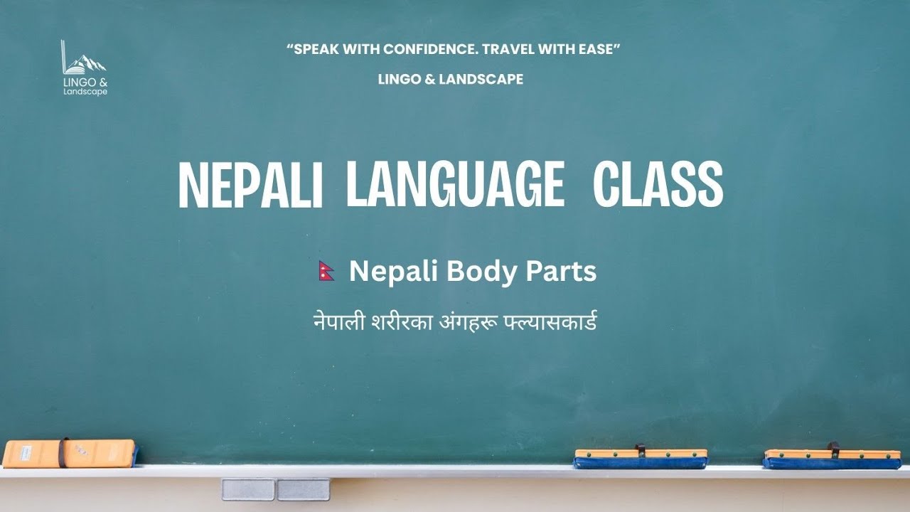 The Real Way to Say Body Parts in Nepali! - YouTube