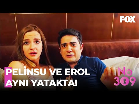 Filiz, Pelinsu ve Erol'u Yatakta Bastı! - No: 309 26. Bölüm