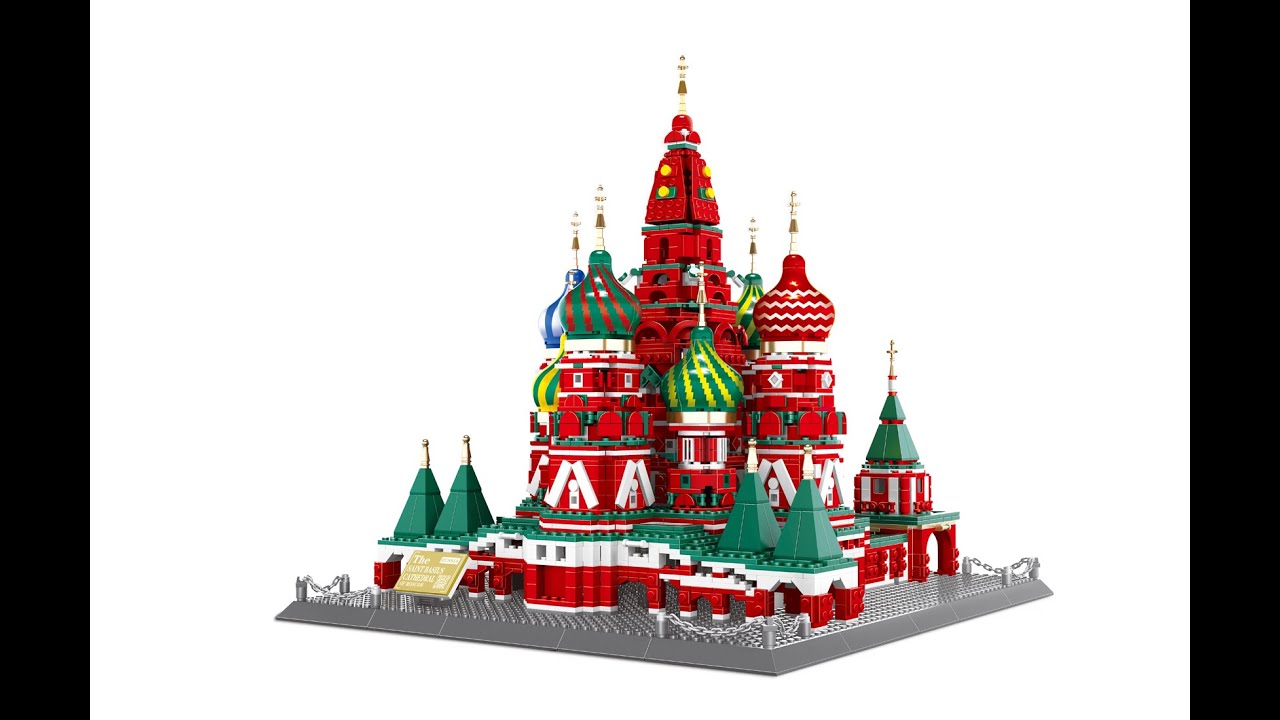 wange 6213 (Boldog Vazul székesegyház) Saint Basil's Cathedral Moscow ...