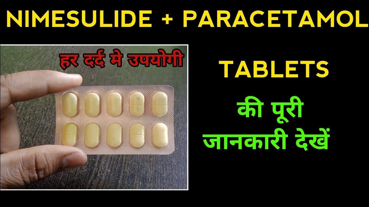 TICMOL-N TABLET|Nimesulide & Paracetamol tablets uses in hindi|Pharma ...