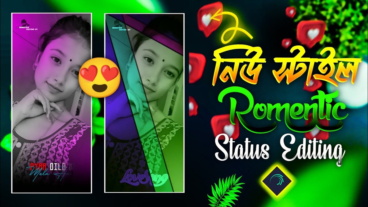 Peyar Dil ka Mela he song video editing alight motion in 1 photo ...