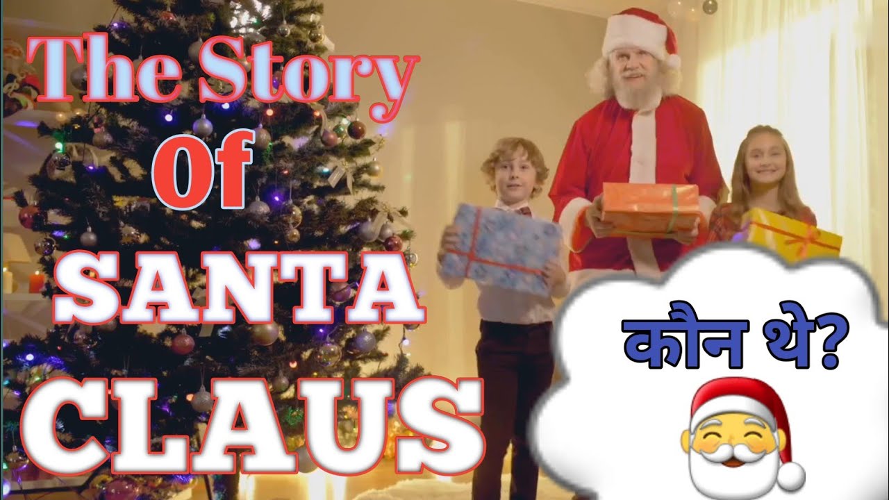 Santa Claus story, Santa Claus video, Santa Claus cartoon, Santa Claus ...