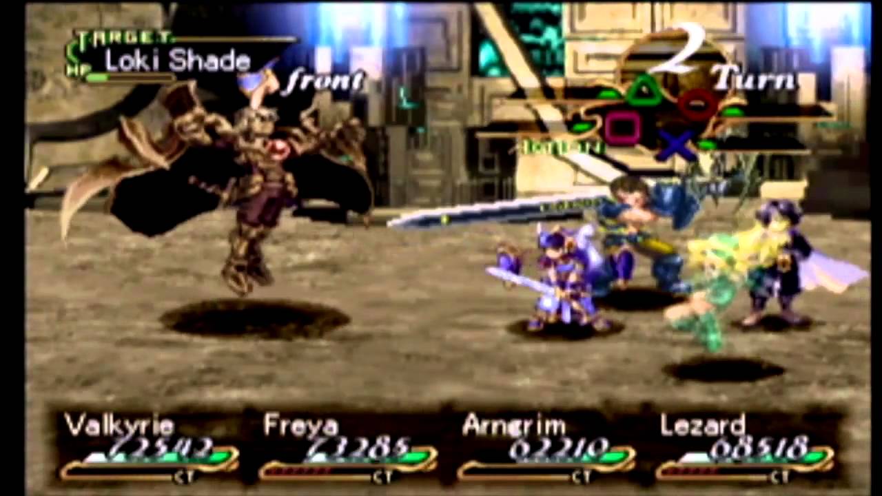 Valkyrie Profile - Loki Shade (reupload HD) - YouTube