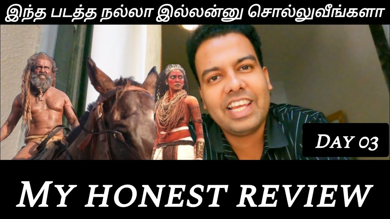 தங்கலான் Movie My honest review /Day3 /thankalan /Vikram /ajay Around ...