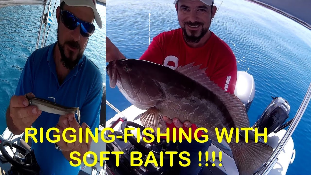 ΑΡΜΑΤΩΜΑ-ΨΑΡΕΜΑ ΜΕ ΣΙΛΙΚΟΝΗ FIIISH BLACK MINNOW / RIGGING-FISHING WITH ...