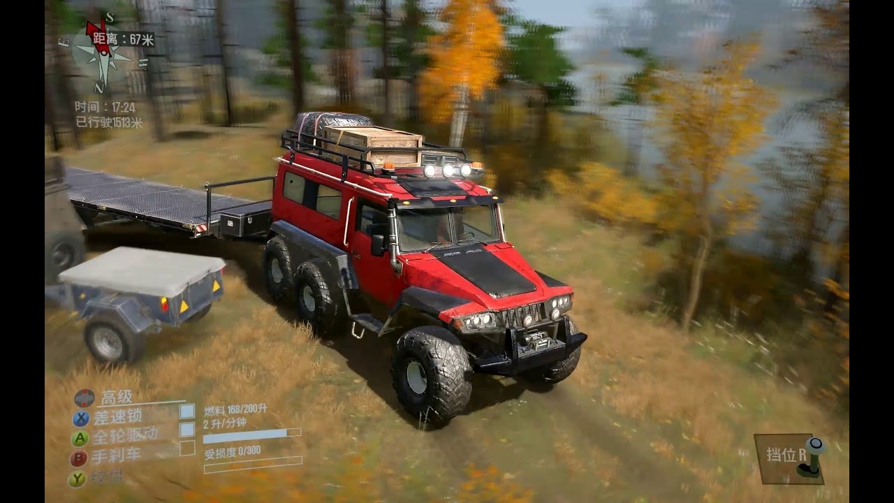 MudRunner - TREKOL 39294R Unlock Vehicle @ Logistics XL - YouTube