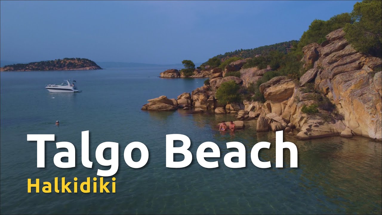 Talgo Beach: Halkidiki’s hotspot for sun and live tunes - YouTube