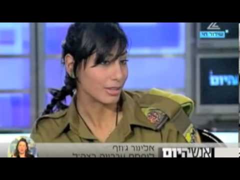 Arab Christian woman in IDF _ Subtitulado - YouTube