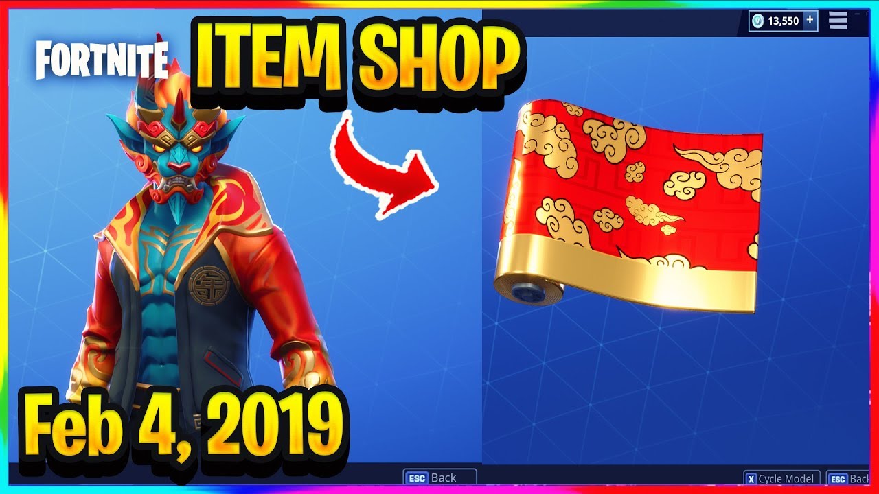 *NEW* FIREWALKER SKIN AND WRAP IN FORTNITE! | ITEM SHOP (Feb 4, 2019 ...