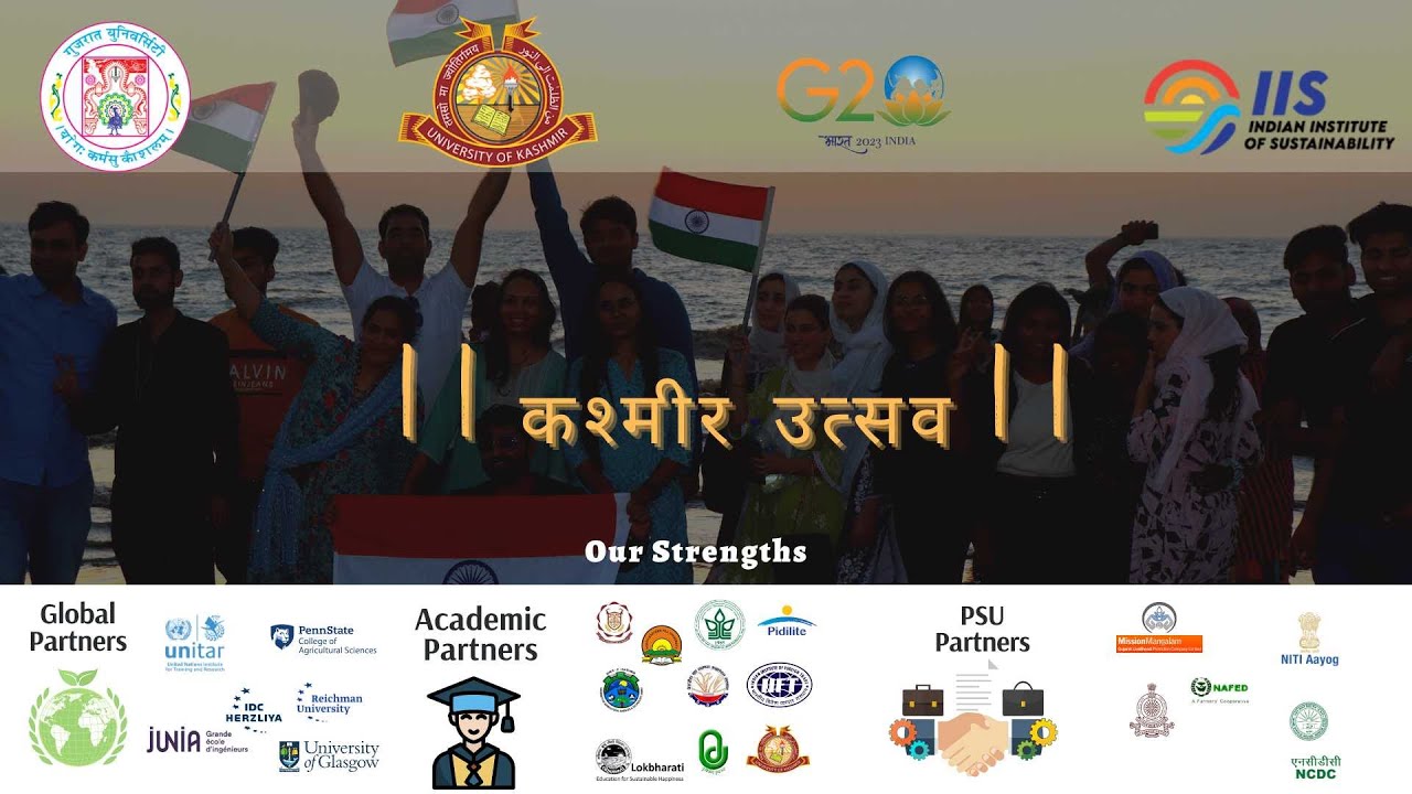 "Kashmir Festival": Fusion of Cultures & Sustainable Practices at IIS ...