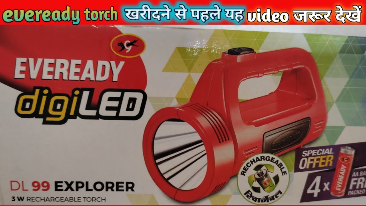 how to unbox eveready dl 99 torch || digi led torch || led torch light ...