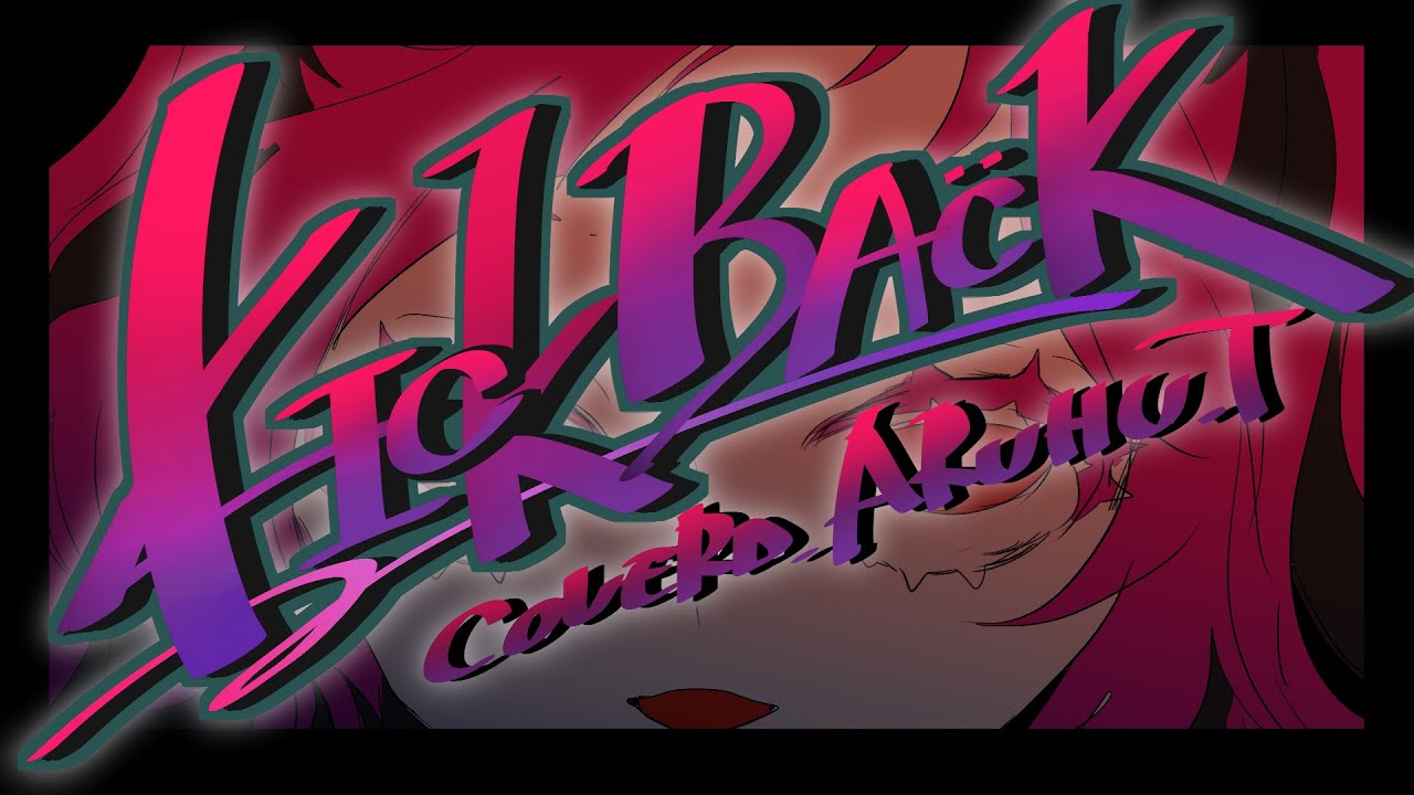 キックバック 歌った（KICK BACK/米津玄師【チェンソーマンOP】 coverd by Aruhu) - YouTube