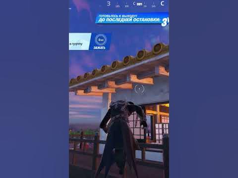 Секретное Рукопожатие БЭТМЕНА КОТОРЫЙ СМЕЕТСЯ ...😱 - YouTube