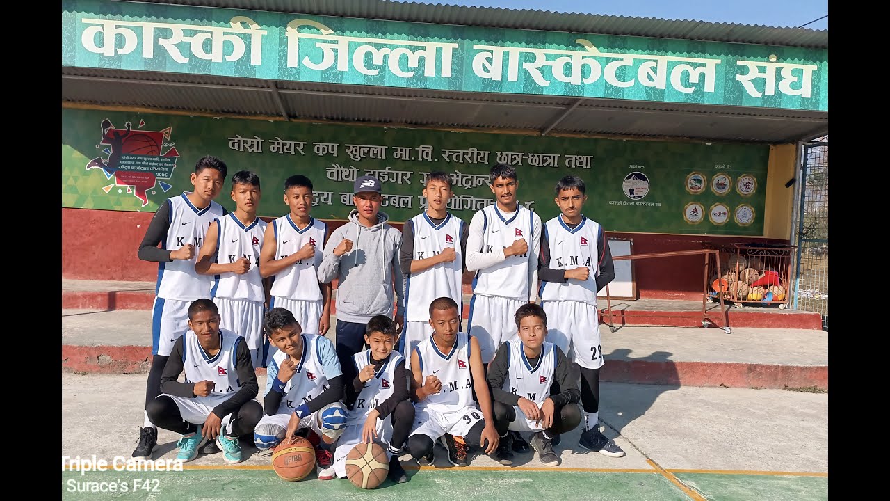 FINAL MATCH OF KMA VS NEW GALEXY BASKETBALL - YouTube