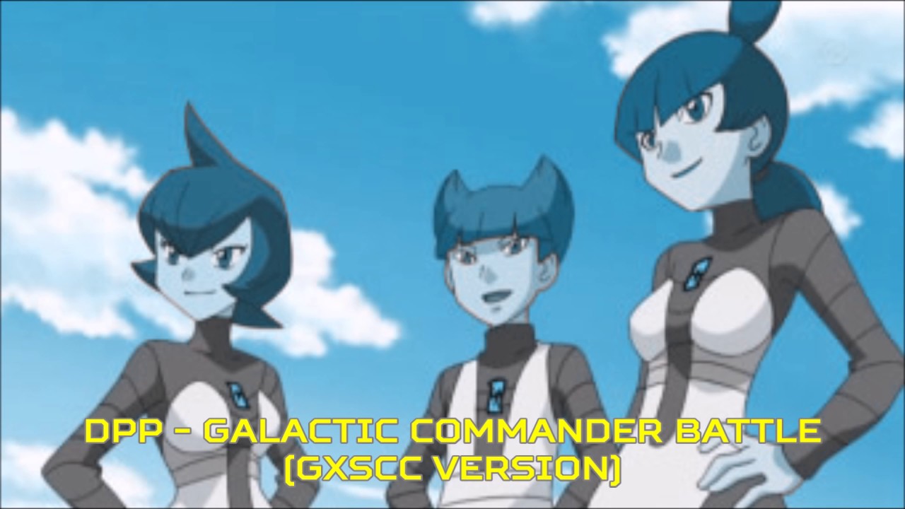 Team Galactic Commander Battle Theme: GXSCC - YouTube