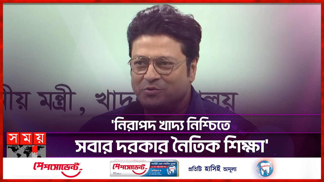 আমরা স্মার্ট কিন্ত ঘাটতি স্মার্টনেসে: ফেরদৌস | Ferdous Ahmed | BD Actor ...