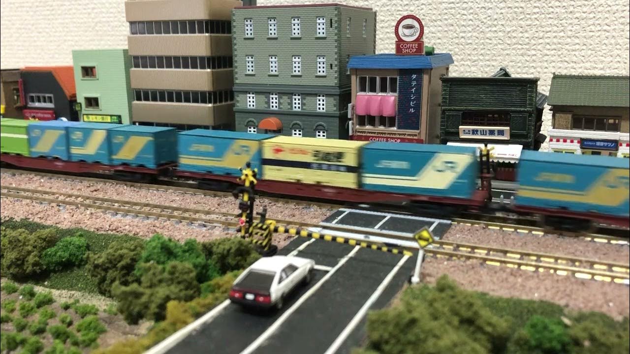 DD51852+ｺｷ57000+ｺｷ50000×13 2α - YouTube