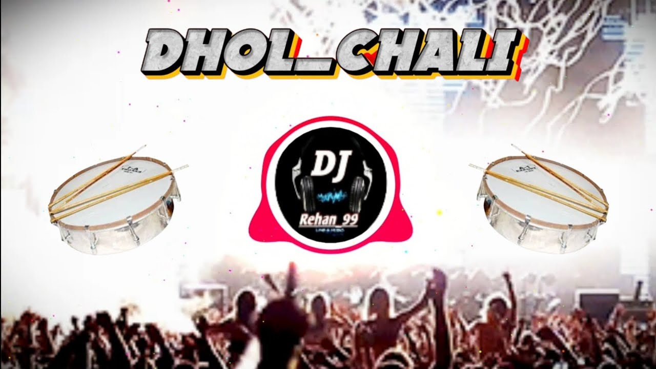 DHOL_CHALI_ TARPA_DHOL MIX MIXING BY_DJ FAHIM AMRAWATI - YouTube