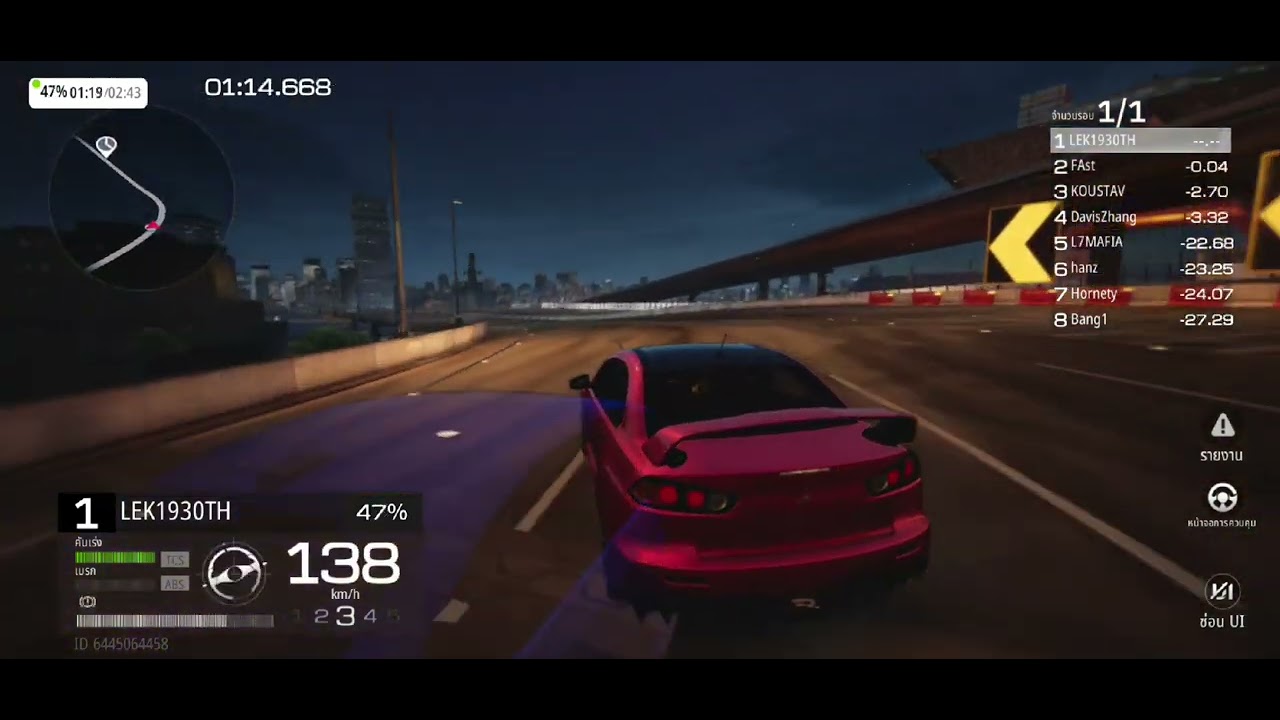 Racing Master - Misubishi Lancer Evo - YouTube