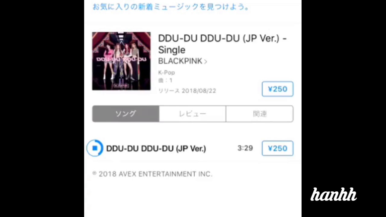 Vocal's JISOO & ROSÉ BLACKPINK • DDDD JPN.Ver - YouTube