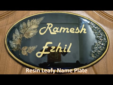 EPOXY RESIN NAME PLATE | MAKE NAME PLATE AT HOME|NAME PLATE MAKING WITH ...