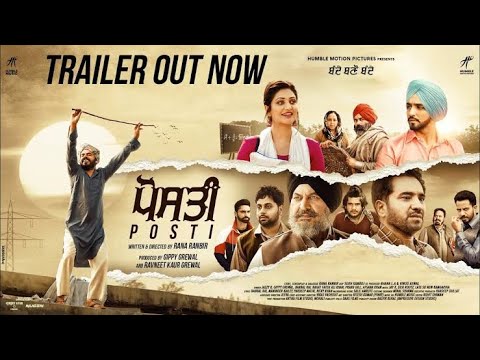 POSTI NEW PUNJABI MOVIE PART 1 / FREE FIRE/ PUNJABI GAMING - YouTube