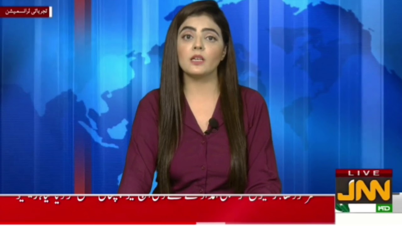 KANDH KOT | Live Bepar JNN NEWS Tidi Dil Hamla 03333122333 - YouTube