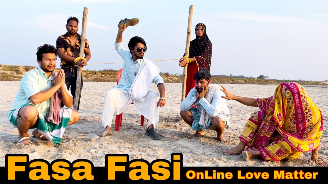 Fasa Fasi Online Love Matter || Hindi Surjapuri Comedy Video || Bindas ...