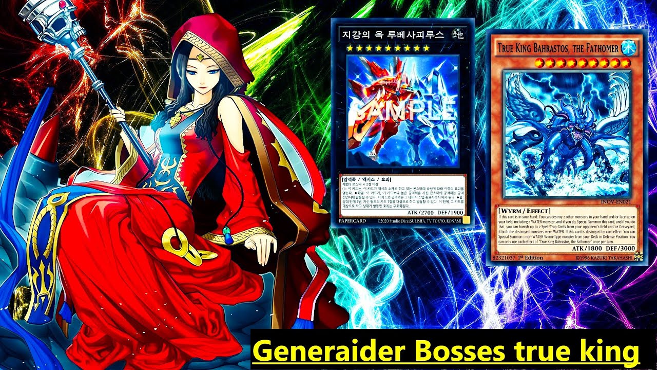 Yu-Gi-Oh! Master Duel pro,Generaider Bosses true king deck ...