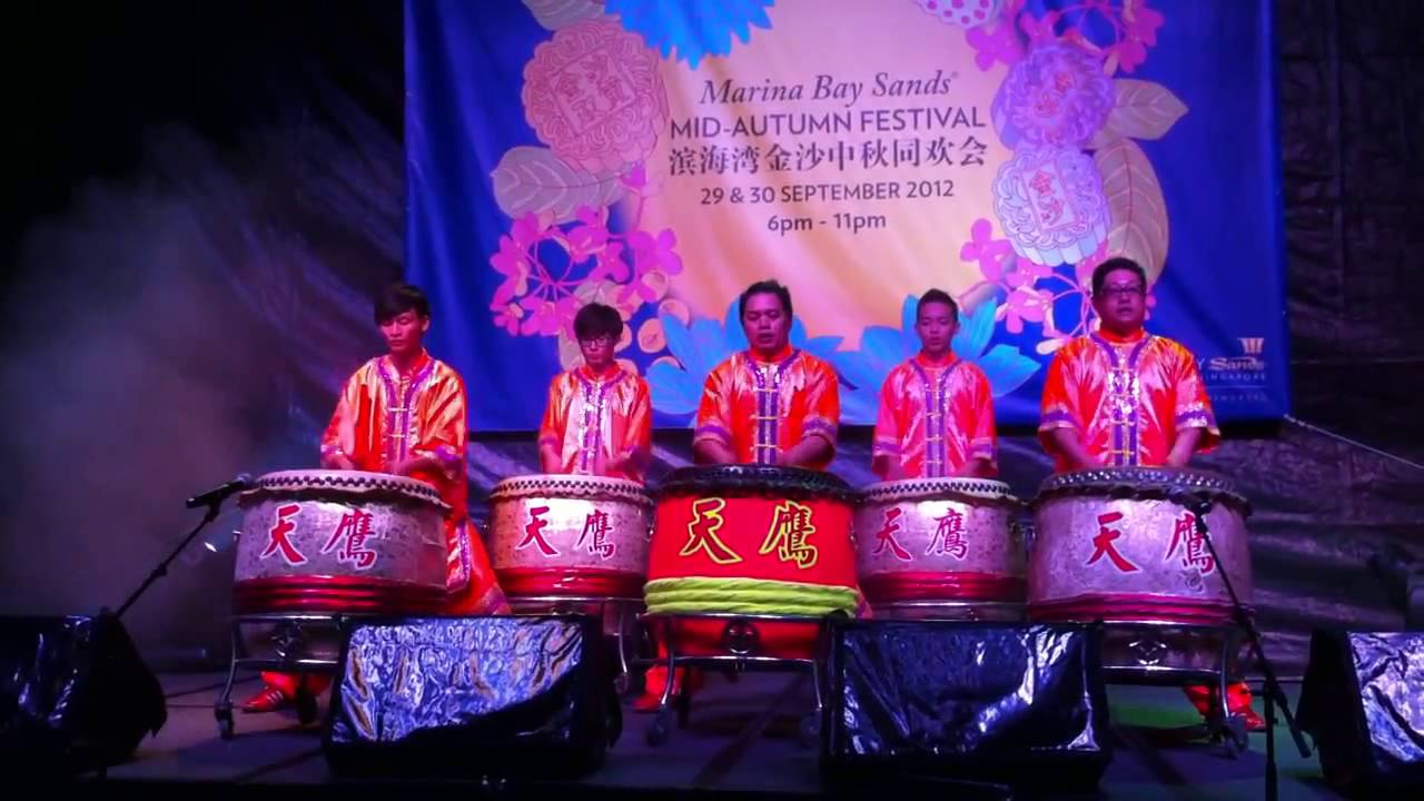 Jie Ling Gu Performance - YouTube