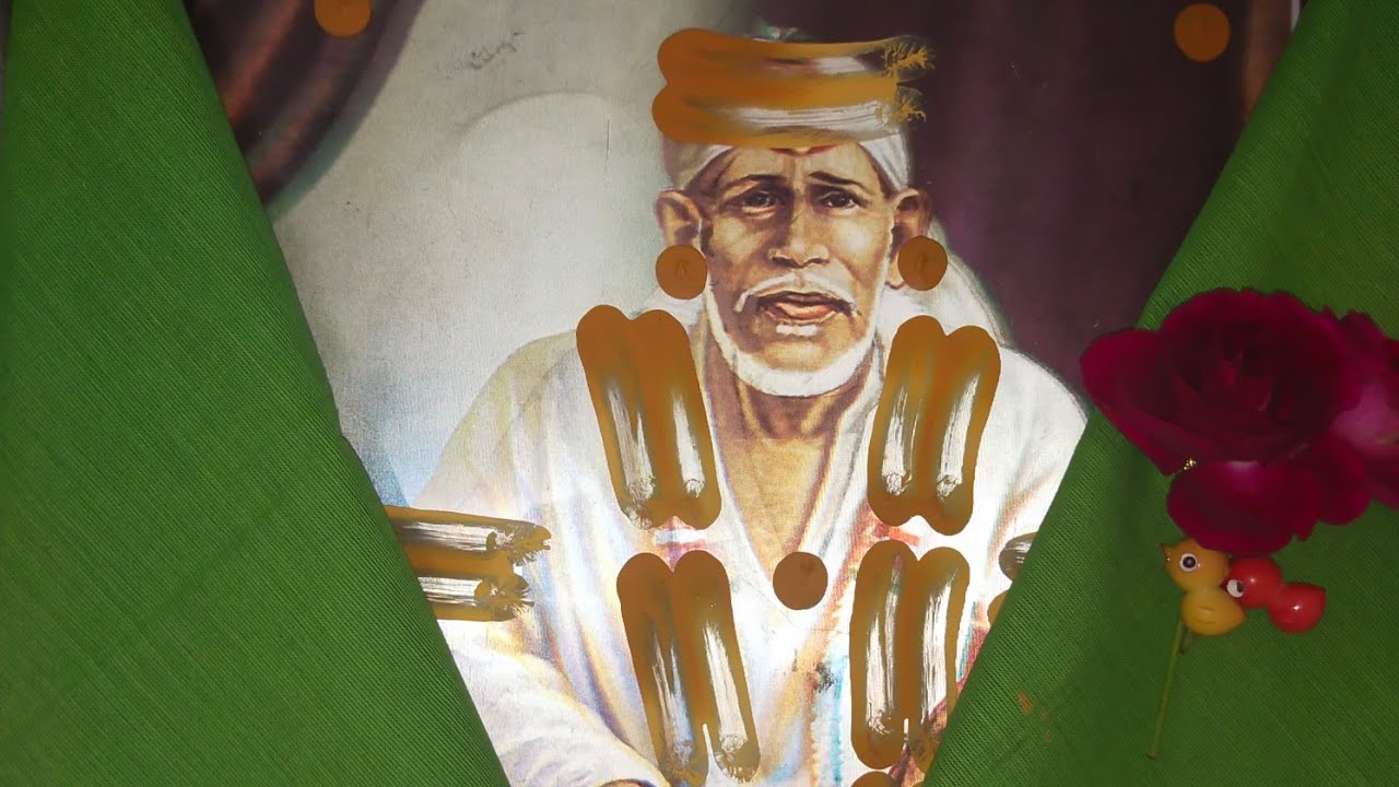 saibaba shej Aarti - YouTube