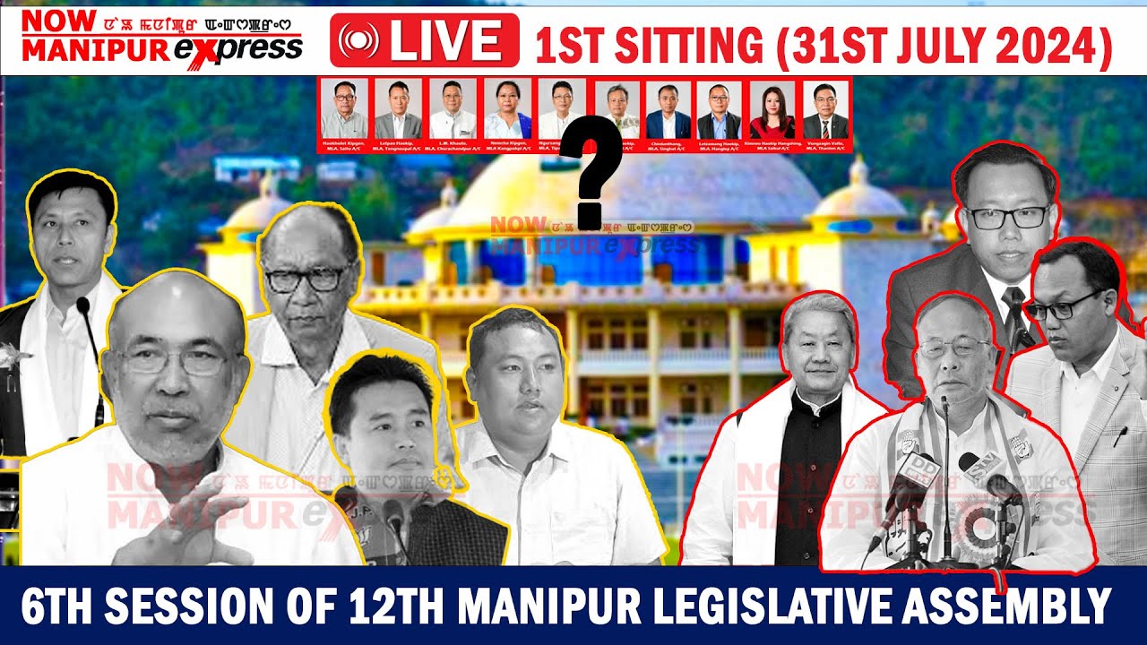 6th Session of 12th Manipur Legislative Assembly - YouTube
