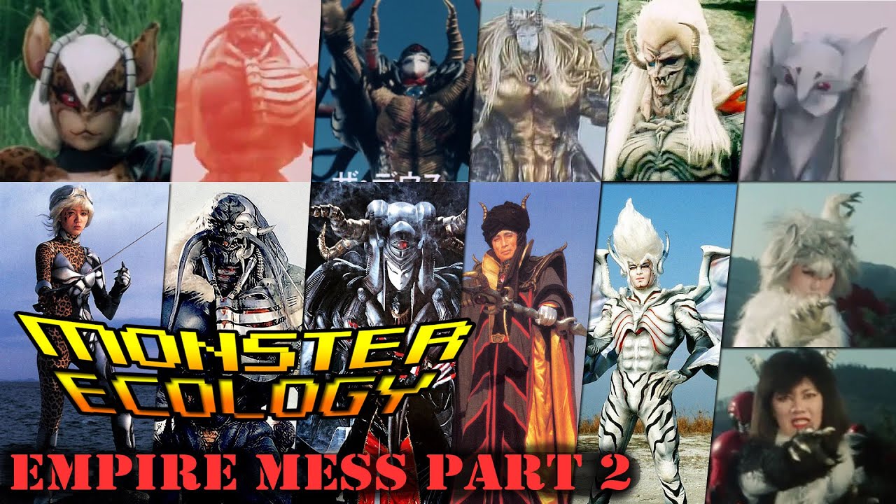 [Monster Ecology]Choushinsei Flashman สัตว์ประหลาด:Empire Mess part2 ...