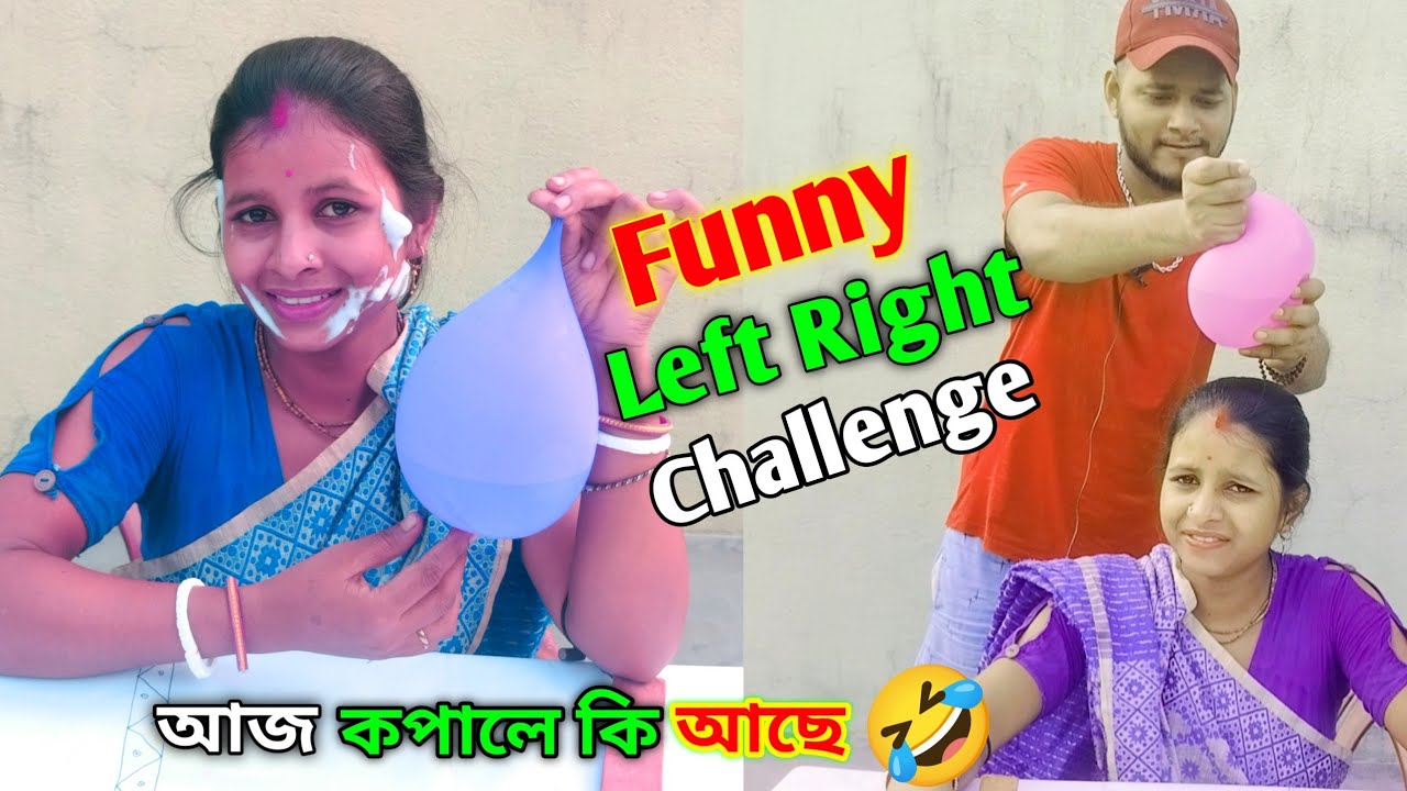 Left Right Funny Challenge | Challenging Video whith Family - YouTube