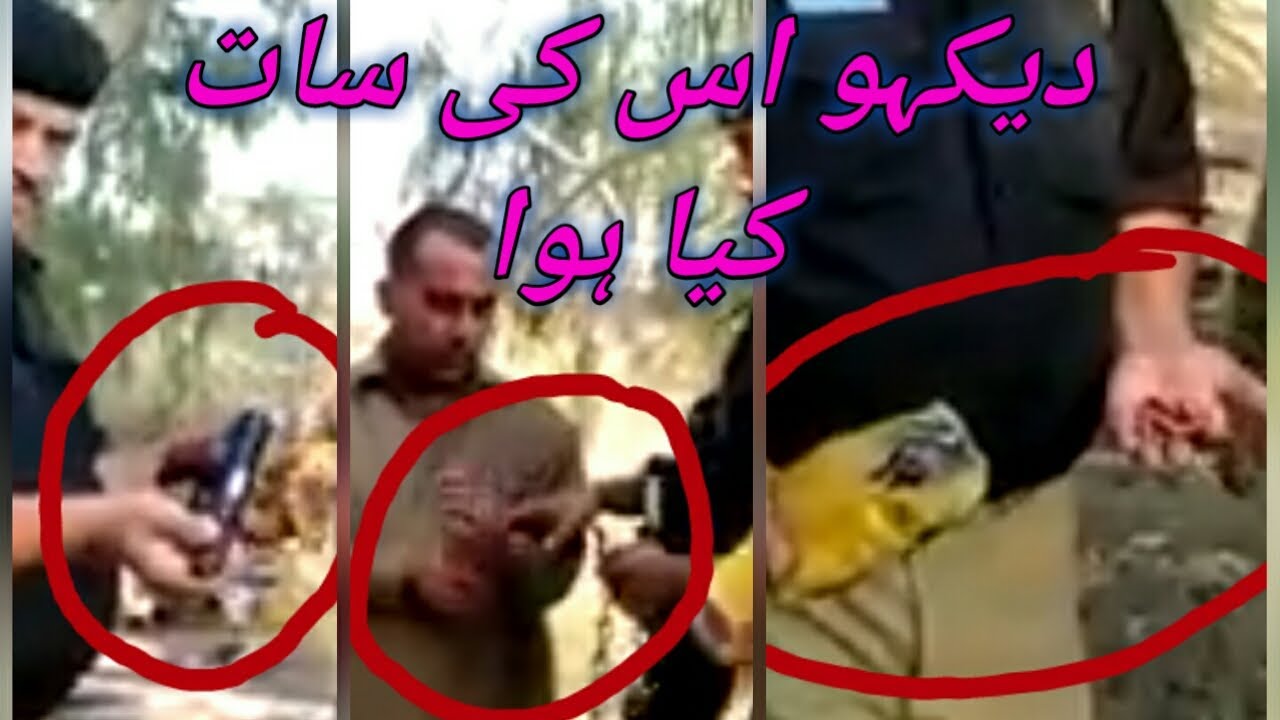 KpK police - YouTube
