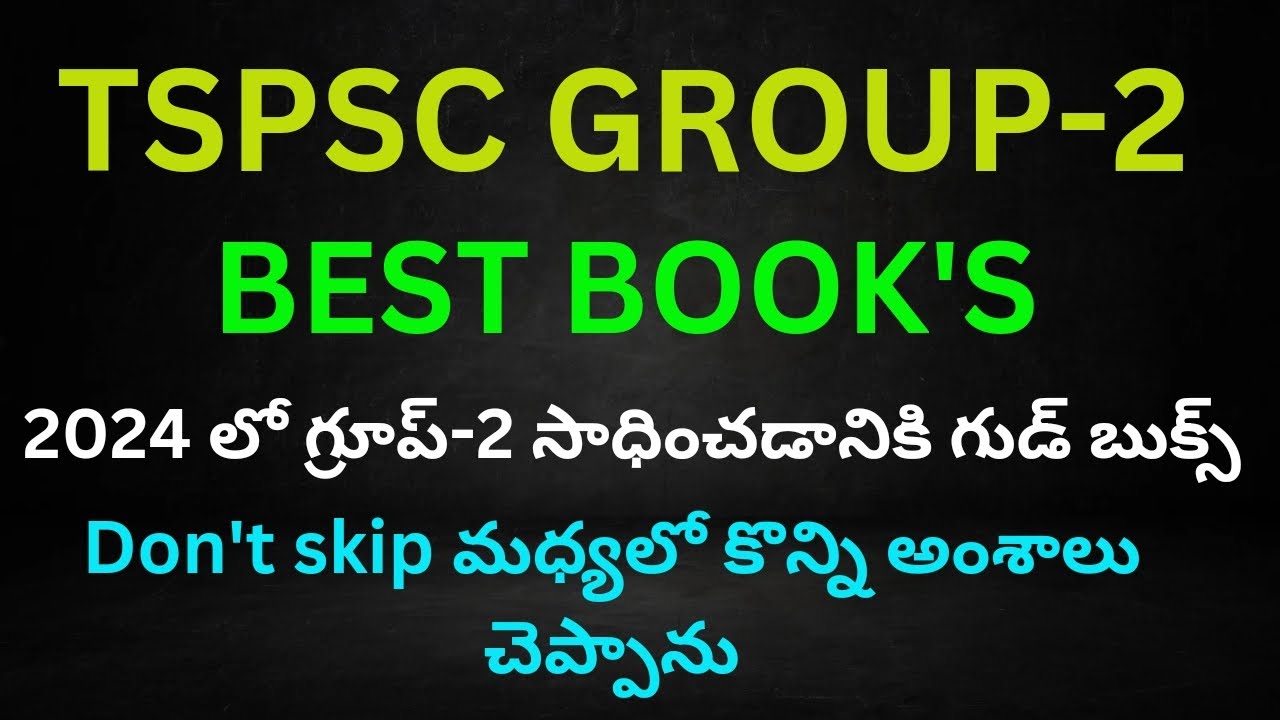 TSPSC GROUP-2 BEST BOOKS IN 2024 || గ్రూప్-2 బుక్స్ స్కిప్ చేయకండి ...