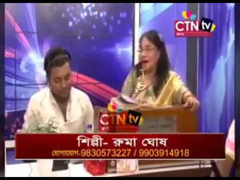 Ruma Ghosh new song || Ruma Ghosh is Back || Ruma Ghosh Live - YouTube